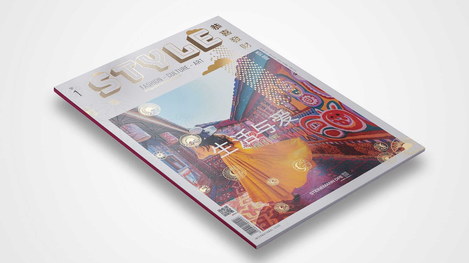 Steinemann DPE: COMMERCIAL